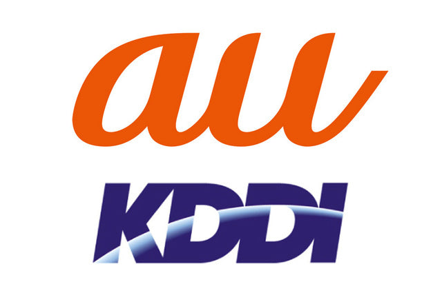 [Japan Telco] Permanent Unlock Your iPhone / Android Sim Locked •⁠ Net – Mobile Wholesale City ...