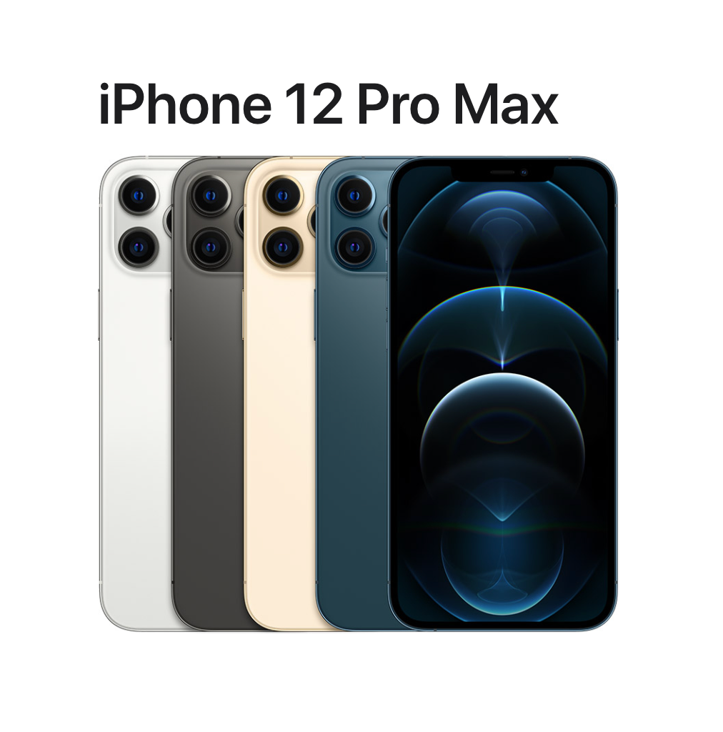 [GoFlexi] Apple iPhone 12 Pro Max • Waranti 2 Tahun | Pelan Ansuran La ...